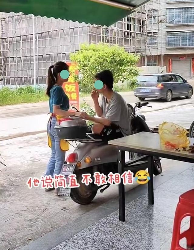 上門女婿不願幹活，坐在電瓶車上吸菸，妻子走到他身邊給他一耳光